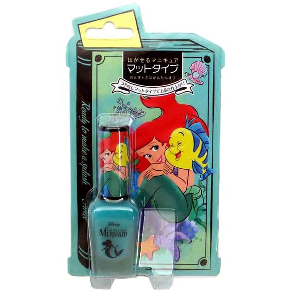 大人気ディズニーキャラクターのおしゃれなキッズコスメシリーズの登場です。♪ こちらは、除光液を使わずにスルッと剥がせる【ピールオフマニキュア】です。！ マニュキュアを落とす時は、水やぬるま湯の中で簡単に。おしゃれを気楽に楽しんでみませんか？...