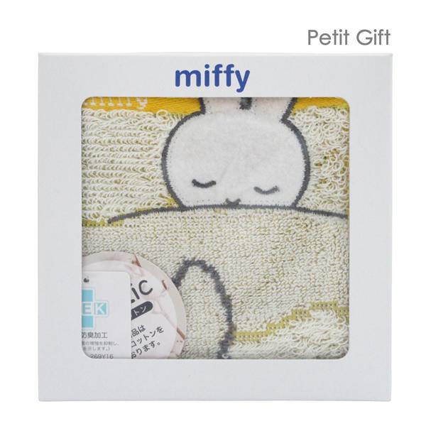 大人気キャラクター「ミッフィー」デザインがかわいいプチギフトの登場です。ちょっとしたプレゼントにギフトボックス入りのタオルは如何でしょうか。綿100％で触り心地も良く超気持ちいい。ジャストサイズだから、外出時に持ち歩く身だしなみ用に最適です...