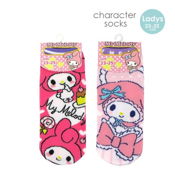 人気のキャラクターソックスシリーズ☆足元からかわいくおしゃれをしましょう♪【選べる3P￥1,110対象商品】組み合わせは自由！まとめ買いにもおすすめ。たくさんのデザインからお気に入りを選んでね！大人用サイズ:約23〜25cm素材：綿、ポリエ...