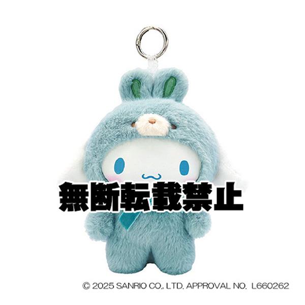 【発売日：2026年04月30日】大人気ファインフェイスシリーズがミニサイズになって登場です。鉄板人気うさぎ変身デザイン。くすみカラーでファッションと相性も抜群。吊るし紐のトーションレースもかわいい。ファインフェイスならではの着ぐるみのかわ...