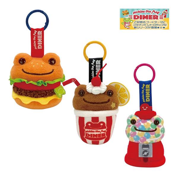「pickles the frog ／かえるのピクルス」から「DINER/ダイナー」シリーズの登場です。ご好評のフードテーマにゴキゲンでレトロポップな新シリーズ。こちらは、「ピクルス レトロダイナー カラビナ MC マスコット ぬいぐるみ ...