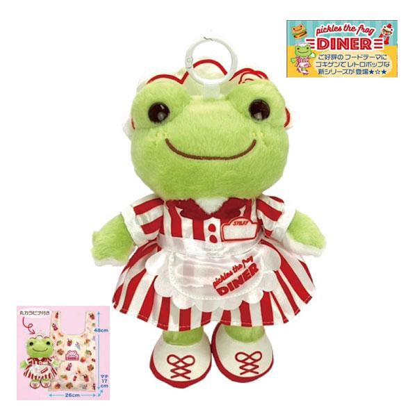 【発売日：2026年04月30日】「pickles the frog ／かえるのピクルス」から「DINER/ダイナー」シリーズの登場です。ご好評のフードテーマにゴキゲンでレトロポップな新シリーズ。こちらは、「ピクルス レトロダイナー ぬいぐ...