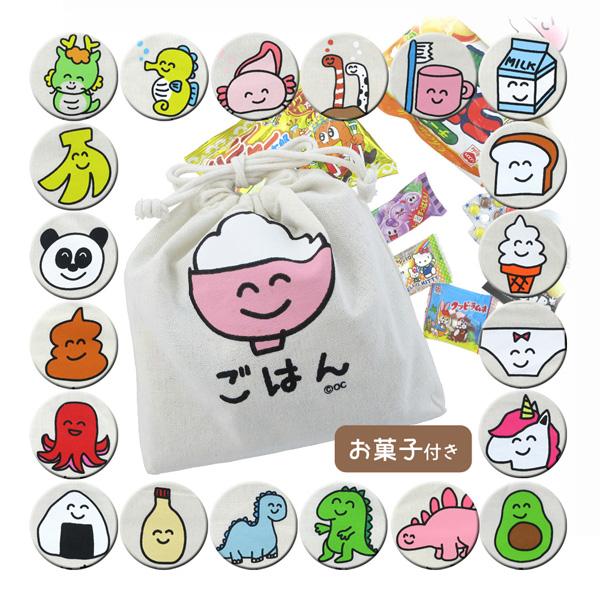 大人気「おえかきさんシリーズ」当店オリジナル！ 人気のおえかきさん巾着にお菓子詰めたセットです。巾着はキャンバス素材でしっかり丈夫。小物・化粧品を入れたり大活躍。マチありなのでお弁当を入れてランチ巾着にも使えます。サイズ：約W21xH17x...