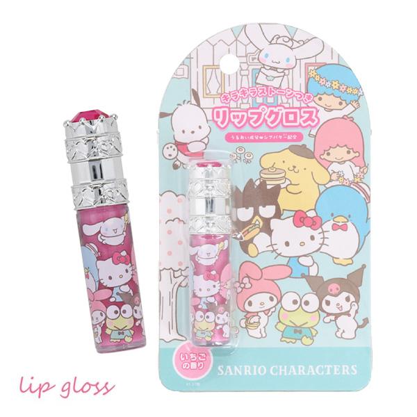 キラキラのストーンつきリップグロス※Lip Gloss※の登場です。キャップが王冠形状でかわいさUP。いちごの香り。天面のラインストーンが華やか。★リップグロスのおとしかた★ティッシュなどでくちびるをかるくふいてね。せっけんまたはせんがんり...