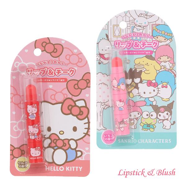 ハローキティ/サンリオキャラクターズのキッズコスメシリーズが新登場です。リップ＆チークカラー。リップにもチークカラーにもどっちも使える3色セット＜ハローキティ＞りんごの香り＜サンリオキャラクターズ＞いちごの香りうるおい成分シアバターを配合。...