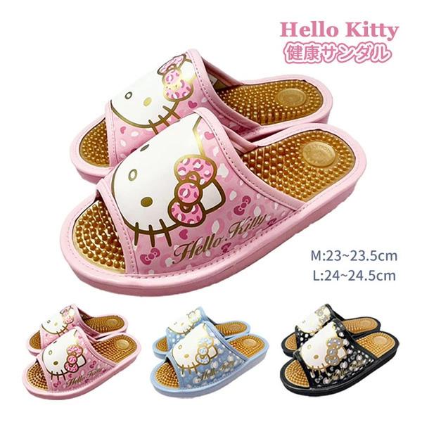 大人気「サンリオキャラクター」から健康サンダルの新作登場です！大きなサンリオキャラクターが印象的でサンリオファンには嬉しいアイテムです。毎日、活躍のサンダルで健康に！足のツボに利く、履いて気持ちいいサンダルですお家で。お掃除しながら、お料理...