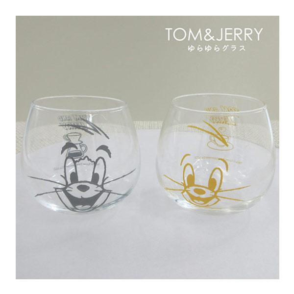 ネコのトムとネズミのジェリーが追いかけっこを繰り広げる、アメリカコメディアニメ『トムとジェリー』。こちらは、ゆらゆらグラスです。ゆらゆらゆれるフェイス柄が可愛いユニークなタンブラー。トムとジェリーの2パターン展開。サイズ：φ8.6×H7.8...