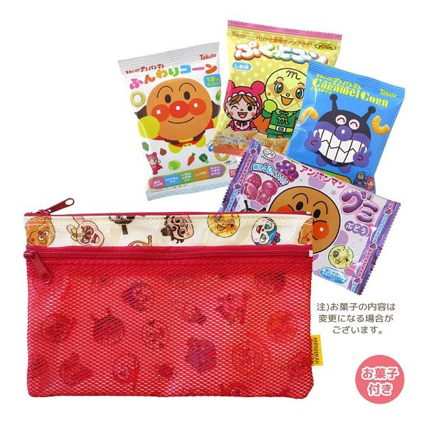 「オールスター柄ダブルファスナーポーチ」にお菓子添えたセットです。ポケットはメッシュ素材です。ペンケース・コスメポーチ等小物収納にとっても便利。綿100％素材に表ラミネート加工で高級感を演出。こちらのポーチにお菓子の詰め合わせをセットしてお...