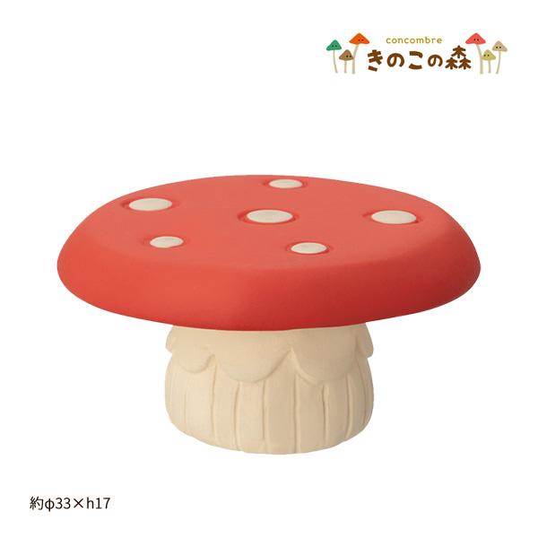 DECOLEさんのシリーズ【concombre/コンコンブル】から、「きのこの森」シリーズの登場です。不思議のきのこたちがぼんやりと暮らす、きのこの森。知る人ぞ知る謎多き森・・・見つけた人はラッキーです。こちらは、「きのこスツール」です。椅...