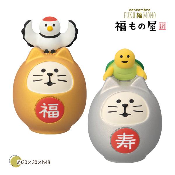 【発売日：2026年10月20日】大きな鯛や宝船・・・たのもしい縁起物たちが福満載でどどんと到着。めでたさあふれる「福もの屋」へ、ぜひご来店くださいませ。福招き仲間たちがずらりと勢ぞろい。多種多様な福を招いてくれます。こちらは、「福寿猫だる...