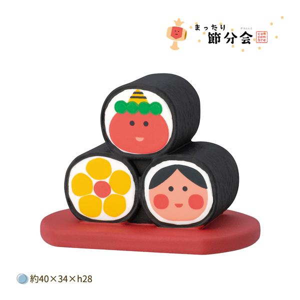 毎年恒例、節分豆まきがはじまりました。かみしも姿の猫さんが威勢よく撒く福豆、たくさん拾えば開運招福・疫病退散、間違いなし！猫、鬼、小鬼・・・みーんなよい一年でありますようにこちらは、「招福恵方巻」です。今年の恵方巻は小鬼さんリクエストの絵柄...