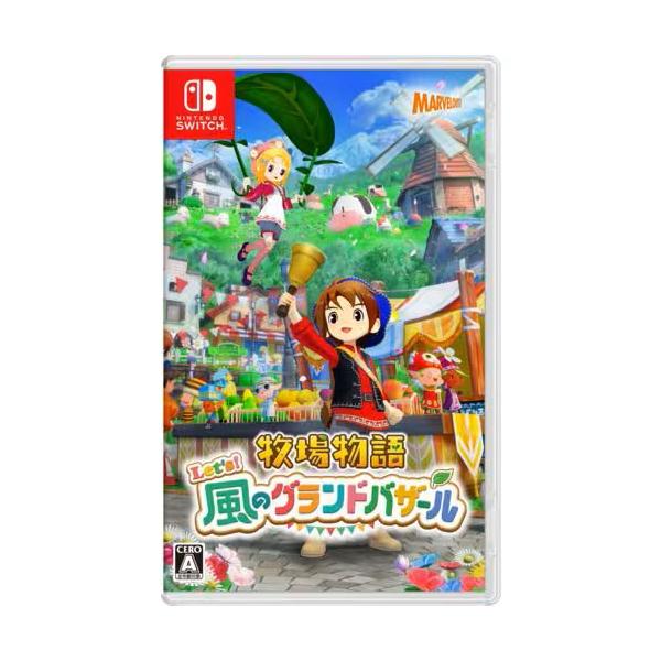 さわやかな風が吹き、個性豊かな人たちが暮らす「そよかぜタウン」を舞台に、世界一のバザールを目指して牧場ライフを体験する、ほのぼの生活ゲーム。原作は、2008年に発売されたDS向け『牧場物語 ようこそ!風のバザールへ』。新たな移動方法として、...