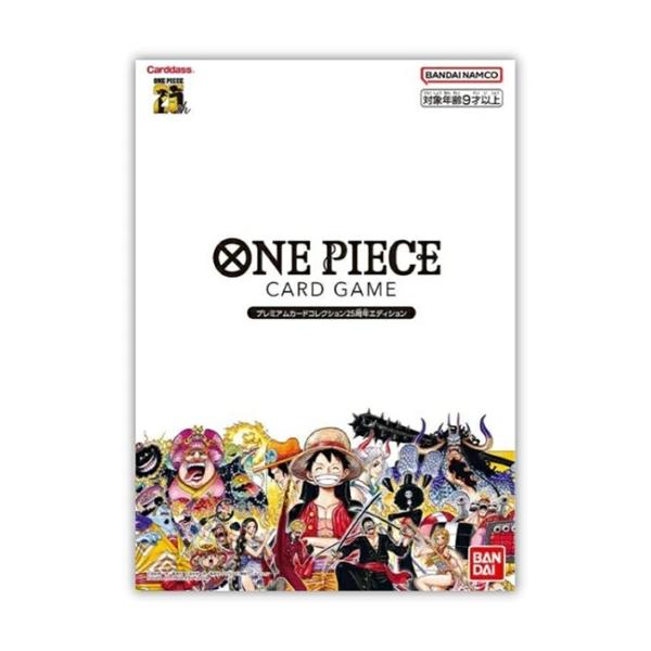 ＜＜ご購入前に必ずご確認下さい＞＞ ■商品の性質上返品は承っておりません。　当店は正規販売店ではございませんので商品の詳細な仕様に関してはメーカーへお問い合わせ下さい。■新品未使用品ですが輸送または仕入状況によりパッケージや外箱等にスレや小...