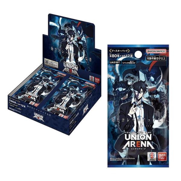 1パック：カード8枚（80種＋AP12種）※販売単位：1BOX（16パック入り）※カードはランダムに封入されています。1BOXですべて揃いません。＜＜ご購入前に必ずご確認下さい＞＞ ■商品の性質上返品は承っておりません。　当店は正規販売店で...