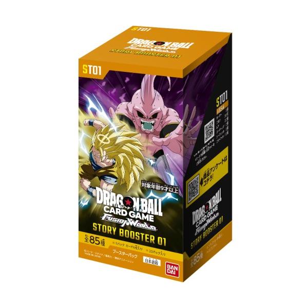■全85種■リーダー：5種、コモン：36種、レア：20種、スーパーレア：10種、シークレット：2種、エナジーマーカー：12種1パック=カード8枚1BOX=20パックボックス1箱では全種類揃いません。＜＜ご購入前に必ずご確認下さい＞＞ ■製品...