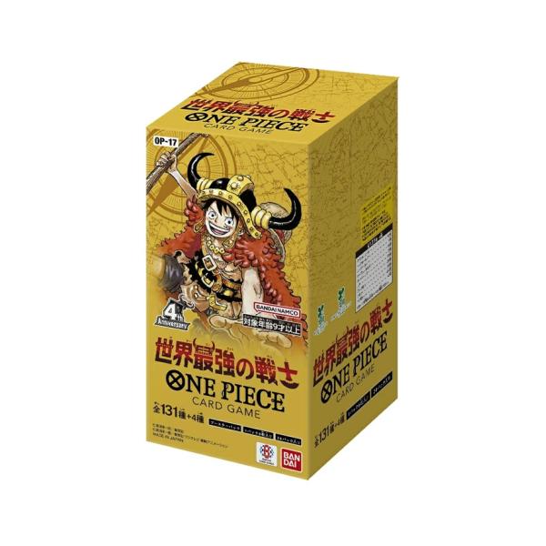 【内容】1パック：カード6枚（全131種+4種）スペシャルカード：10種トレジャーレア：1種リーダーカード：6種シークレットレア：3種スーパーレア：10種、レア：26種アンコモン：30種コモン：45種ドン!!カード：4種※カードはランダムに...
