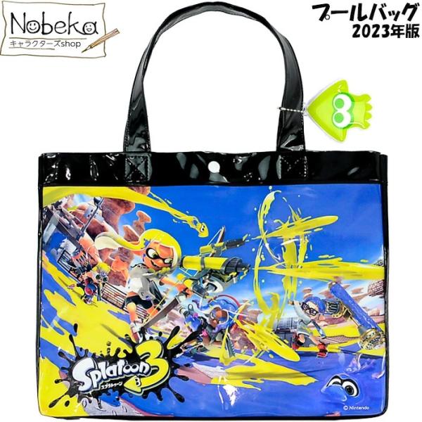 【少々難あり】この品には表面にわずかなキズや持ち手の糸の始末が悪い場合があります。当店の検品で販売に迷う程度のものですが少々難ありとしてセール対象にしました。稀にまつ毛の長さの黒い糸が見つかりますが持ち手の糸を処理した糸くずです。ご使用には...