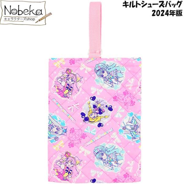 2024年2月より放映開始の「わんだふるぷりきゅあ」のキルトシューズバッグです。日本製なので品質はバツグンです！素材：綿100%サイズ：21x29cm注意：モニターの発色により実際と異なる場合もございますので、予めご了承下さい。メール便のみ...