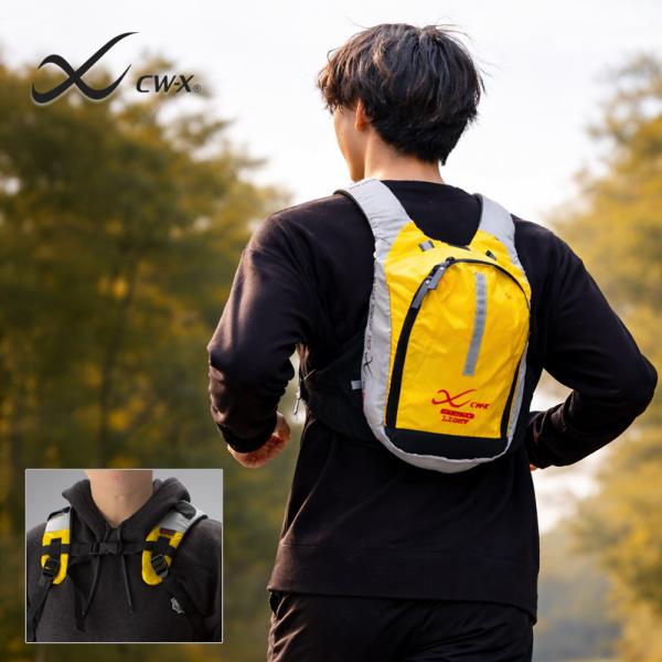 【商品詳細】シンプルでスポーティー。ワコール＜Wacoal＞CW-Xの軽量ミニバックパック！ラン ライト超軽量設計で快適なランをサポートフィット感抜群のショルダーストラップ構造反射材付きで夜間の安全性向上必要なものを効率的に収納できる設計男...