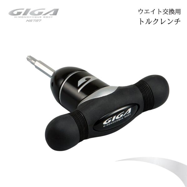 GIGA　HS787/797用 トルクレンチ■ ギガドライバー用トルクレンチです。■ 交換ウェイトの着脱に使用します。商品内容：トルクレンチ 1個（※こちらは爆買対象商品です。）
