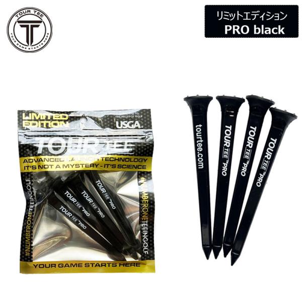 TourTee PRO black リミテッドエディション　4本入り　木製ティーと比べ折れにくく耐久性に優れています。　ゴム素材の特殊なカップ形状によりボールを乗せやすく、ショット時の抵抗を減らし飛距離と安定した方向性を実現！ 　先端部分の...