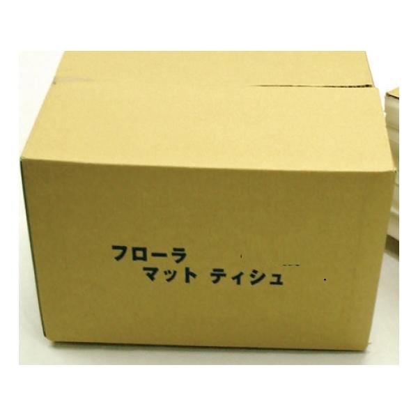 お花用などの保湿用ティシュです厚口サイズ：25ｃｍ×30ｃｍ500枚入り