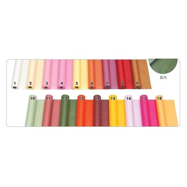 パルプ製品　65cm×15ｍ18色ありますので、色番号の指定してください。