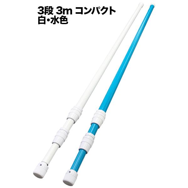 商品番号：JN-3NL-30　26mmの太さで強風にも耐える！しっかりとした作りで安定感のある竿です。風などでも折れにくく、安全面としても有効な選択肢です。土台となる「のぼり立て台」も大きくしっかりとしたものをオススメします。※ご注意：のぼ...