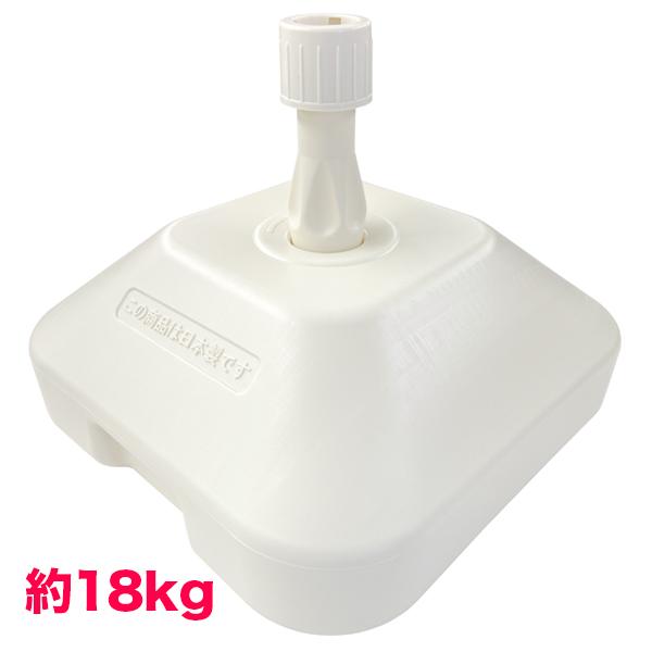 【仕様】色:アイボリーサイズ:H30cm×W40cm×D40cm適用ポール外径:16mm〜30mm重さ:注水時約18kg素材:ポリエチレン【商品情報】雑貨|販促グッズ|のぼり備品※本商品を沖縄・離島へお届けする場合、送料としてプラス1000...