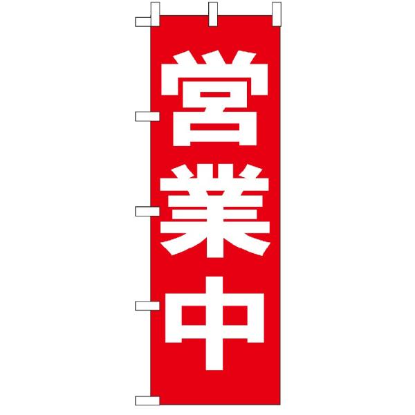 サイズ：約W60×H180cm 生地：ポンジ※非防炎 加工：周囲ヒートカット チチ：上3左5