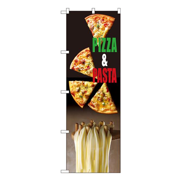 商品名：のぼり旗 2枚セット PIZZA&amp;PASTA No.7467サイズ：W600×H1800mm素材：ポリエステル生地 (ポンジ)仕立て：三方三巻縫製、左チチ (上3個、横5個)