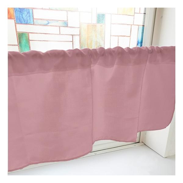 商品名：カフェカーテン ピンク DIC476 (幅800×高さ450mm) No.41750サイズ：W800×H450mm素材：ポリエステル生地 (ポンジ)仕立て：上部棒袋、三方三巻縫製