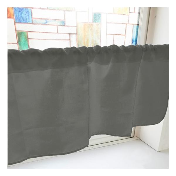 商品名：カフェカーテン モノトーン DIC546 (幅800×高さ450mm) No.41792サイズ：W800×H450mm素材：ポリエステル生地 (ポンジ)仕立て：上部棒袋、三方三巻縫製