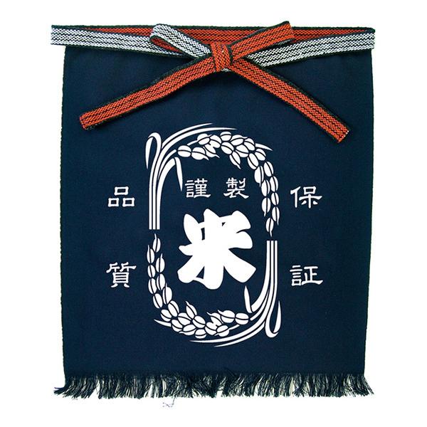 商品名：帆前掛け (短) 米 謹製 品質保証 No.44383サイズ：巾46cm×丈52cm (短タイプ)紐の長さ：全長300cm (前掛け部分含む)素材：帆布※巾は紐の長さを含みません。※丈はフリンジの長さを含みません。※布製品のため、サ...