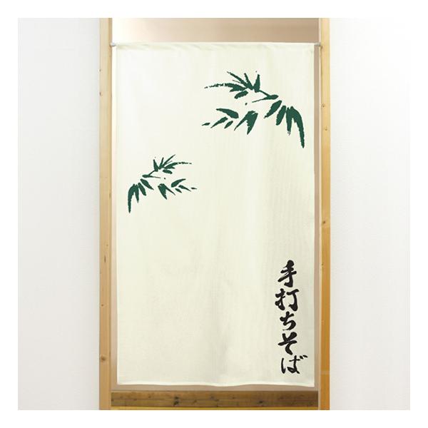 商品名：のれん 半間 暖簾 市松柄レース 手打ちそば No.44737サイズ：W850×H1500mm素材：市松柄レース