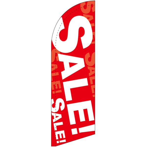 商品名：チェンジバナーS (セイルタイプ) Sサイズ SALE セール No.51933サイズ：W600×H2000mm素材：ポリエステル生地 (ポンジ)仕立て：左棒袋