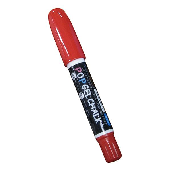 商品名：ポップゲルチョーク ボード用 黒板用 レッド No.63540線幅：約4mmチョークのような表現で書き味がなめらかです。また発色が鮮やかです。ブラックボード・ホワイトボード・ガラスに使用可能。ウェットタオルでサッと一拭きで消すことが...