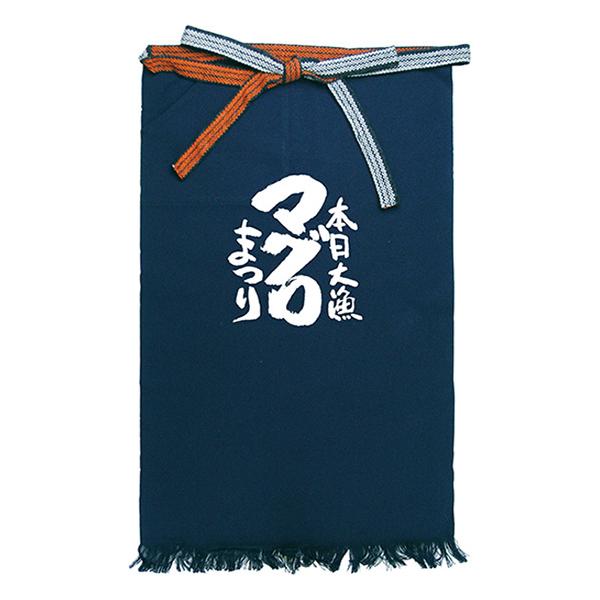 商品名：帆前掛け (長) マグロまつり No.8721サイズ：巾46cm×丈72cm (長タイプ)紐の長さ：全長300cm (前掛け部分含む)素材：帆布※巾は紐の長さを含みません。※丈はフリンジの長さを含みません。※布製品のため、サイズに若...