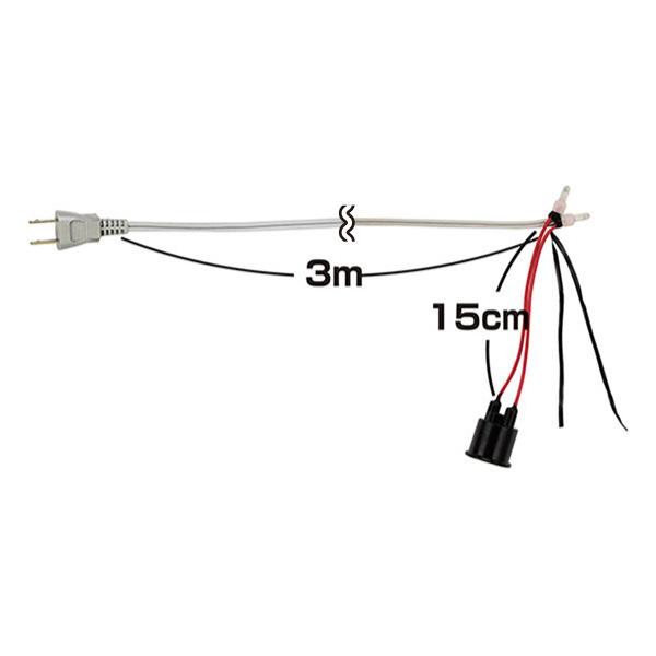 商品名：提灯コード ちょうちん ソケット 1個用 No.9027サイズ：提灯からコンセントまで：3m※こちらの商品には、電球は付属していません。※提灯へ電球を入れて使用する際は、60W以下の電球をご使用ください。※ポリ提灯に使用する場合は、...
