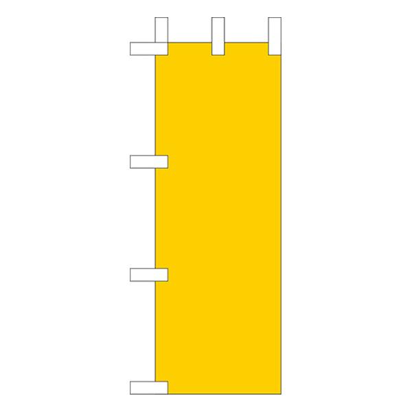 商品名：ミニのぼり旗 無地 濃黄 KM-39サイズ：W100×H280mm素材：ポリエステル生地 (ポンジ)仕立て：ヒートカット、左チチ (上3個、横4個)ポスト投函配達：ミニのぼり30枚まで可／代引・日時指定不可ポスト投函配達：ミニのぼり...
