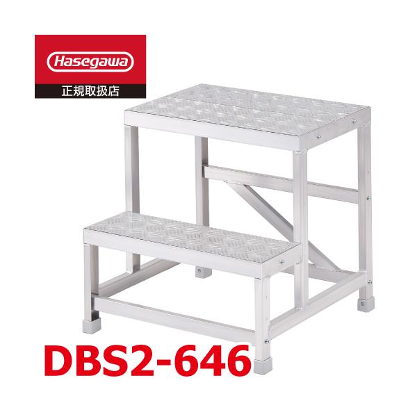 ●特長□天板：縞板□組立て時間が短縮□天板の厚みを10mmアップ！たわみに強くなりました□30cmピッチ●仕様□天板高さ：0.60m□天板寸法：W60×D40cm□設置寸法（外寸）：全幅61×奥行61cm□重量：8.9kg□最大使用質量：1...