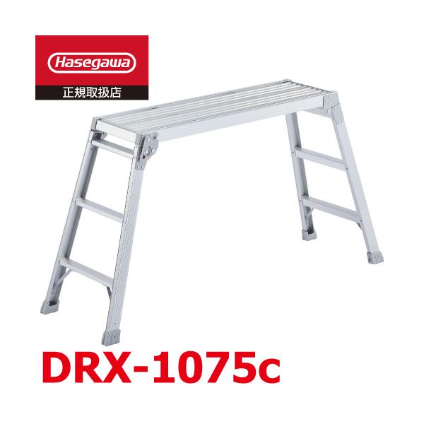 ●仕様□天板高さ：75cm□天板寸法：長さ100×幅30cm□設置寸法：幅44×奥行142cm□収納寸法：長さ103×幅44×厚み18cm□質量：5.2kg※北海道・沖縄県・離島へのお届けには別途送料がかかります。