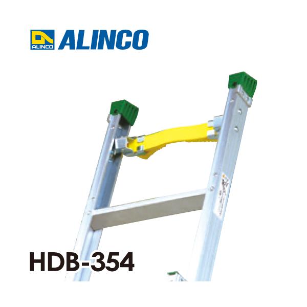 ●仕様□取付方法：ボルト式□質量：0.6kg□適合はしご：ANE-34FX, ANE-47FX, ANE-53FX, MD-53D, MD-60D, MD-74D, MD-81D, MD-95D, MD-102D, MDE-57D, MDE...