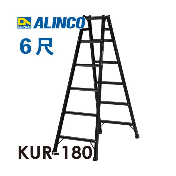 ●特長□安全の基本機能を集約した脚立です。□はしご兼用脚立のエコノミーモデル●仕様□天板高さ：1.70m□有効高さ：1.40m□はしごの長さ：3.60m□はしごの接点：2.98〜3.18m□設置寸法：幅(W)631ｘ奥行(D)1217mm□...
