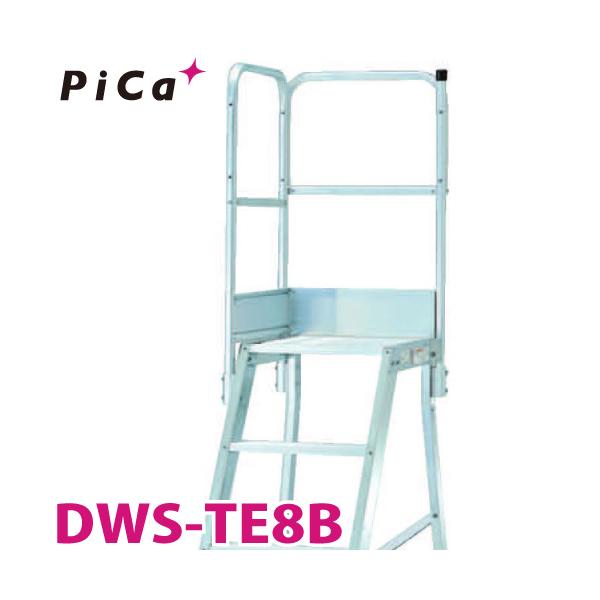 ●仕様□適合型式：DWS-90B〜DWS-180B□質量：4.7kg