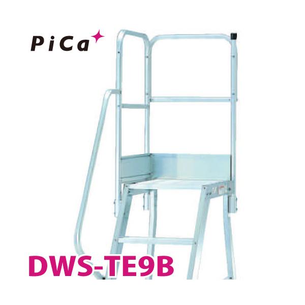 ●仕様□適合型式：DWS-90B〜DWS-180B□質量：5.7kg