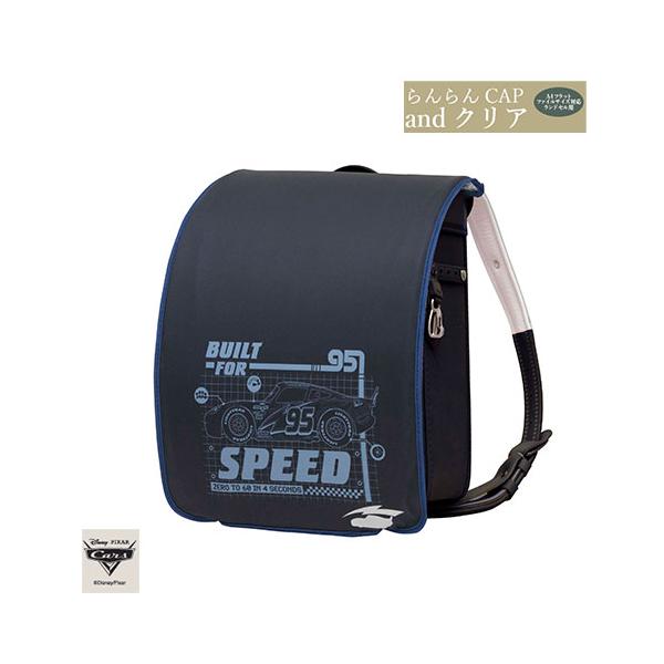 デザインとクリアのリバーシブルランドセルカバー♪人気のディズニー カーズデザイン！推奨サイズ　横24cm-27cm 縦47cm-48.5cmＡ４フラットファイルサイズ対応サンドセル用[デザイン]・カーズ・スピード特徴●透明とデザインのリバー...