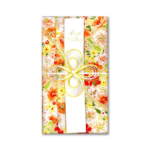 ハンカチで出来たご祝儀袋