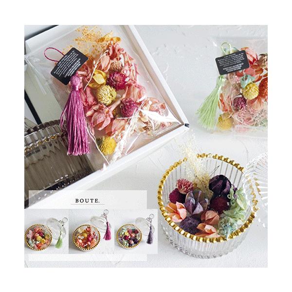 BOUTE Glass Jar Potpourri Setデコラティブなガラスジャーとポプリのギフトセットガラスジャーにポプリを入れて香りをお楽しみいただけます！フタを開けた瞬間、香りがふんわり。色とりどりのポプリが気持ちも空間もパッと明る...