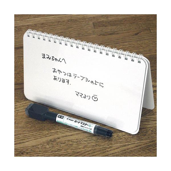 どこでも使えるノートタイプのホワイトボード 【nu board （ヌーボード）】ホワイトボードをもっと自由に使いたい。nu boardはそんな思いを叶える携帯性に優れたホワイトボードです。◆商品詳細◆サイズ：113×204mmページ数：2枚...